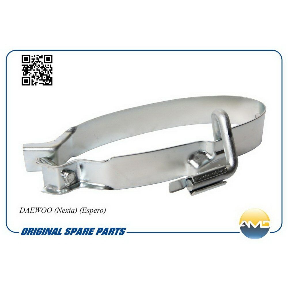 Хомут глушителя, большой amd amd.251-916