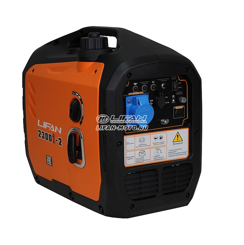 Генератор бензиновый инверторный Lifan 2300i, номинальная мощность 1,8кВт, 220 В