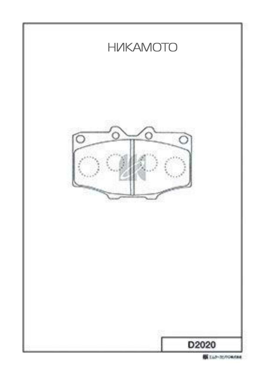 KASHIYAMA D2020 Колодки тормозные дисковые передние, комплект