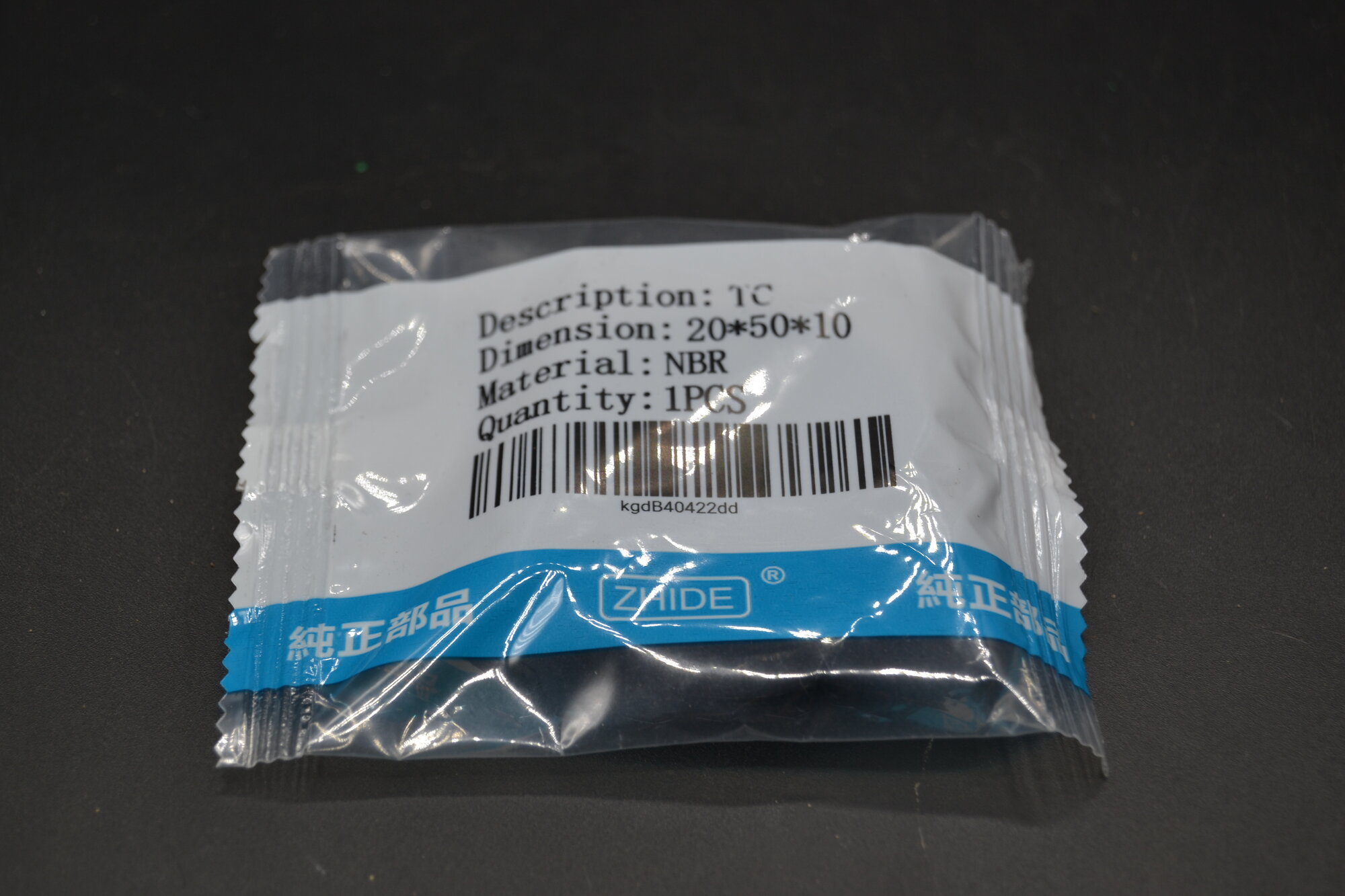 Манжеты ZHIDE сальники 20x50x10 (2шт)