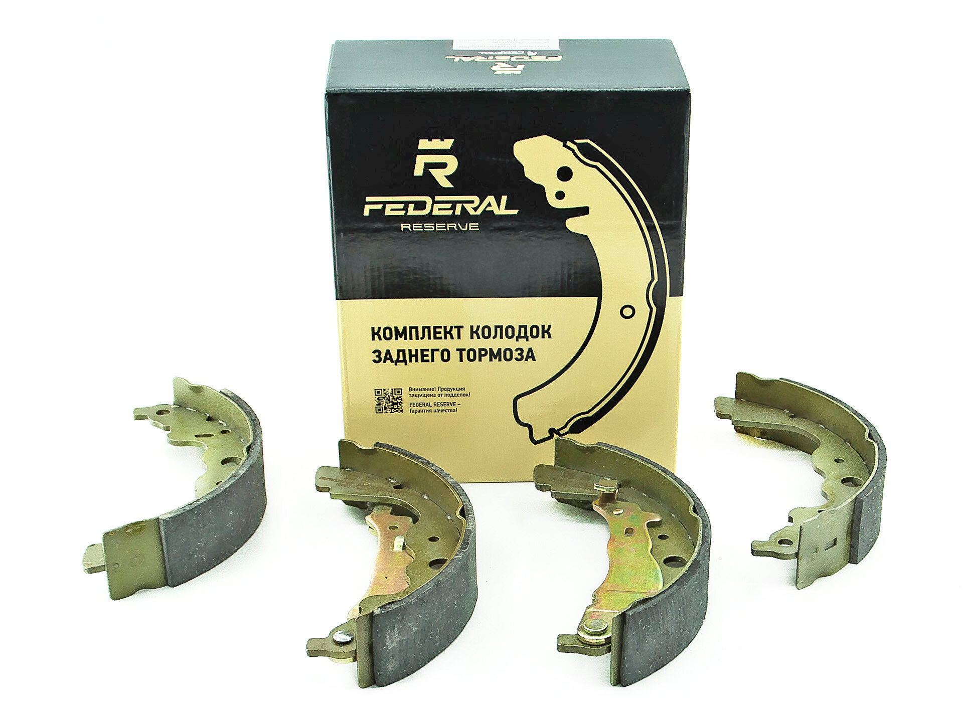 Колодки тормозные Lada Largus, Renault задние барабанные Federal Reserve