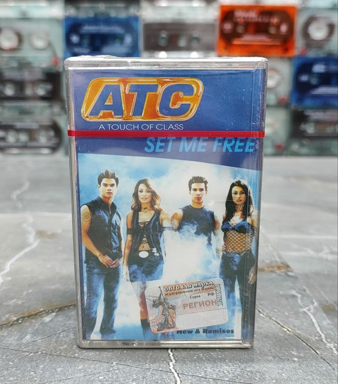 ATC - Set Me Free, кассета, аудиокассета (МС), 2002