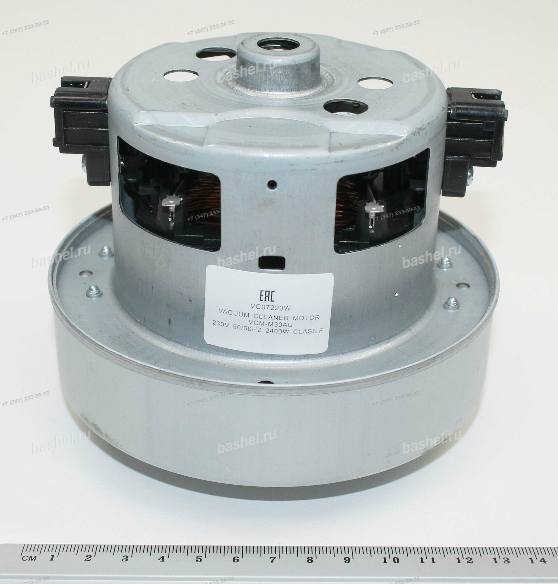 Электродвигатель для пылесоса 2400W Samsung VC07W220 (VCM-M30AU, DJ31-00125), Privatcomline