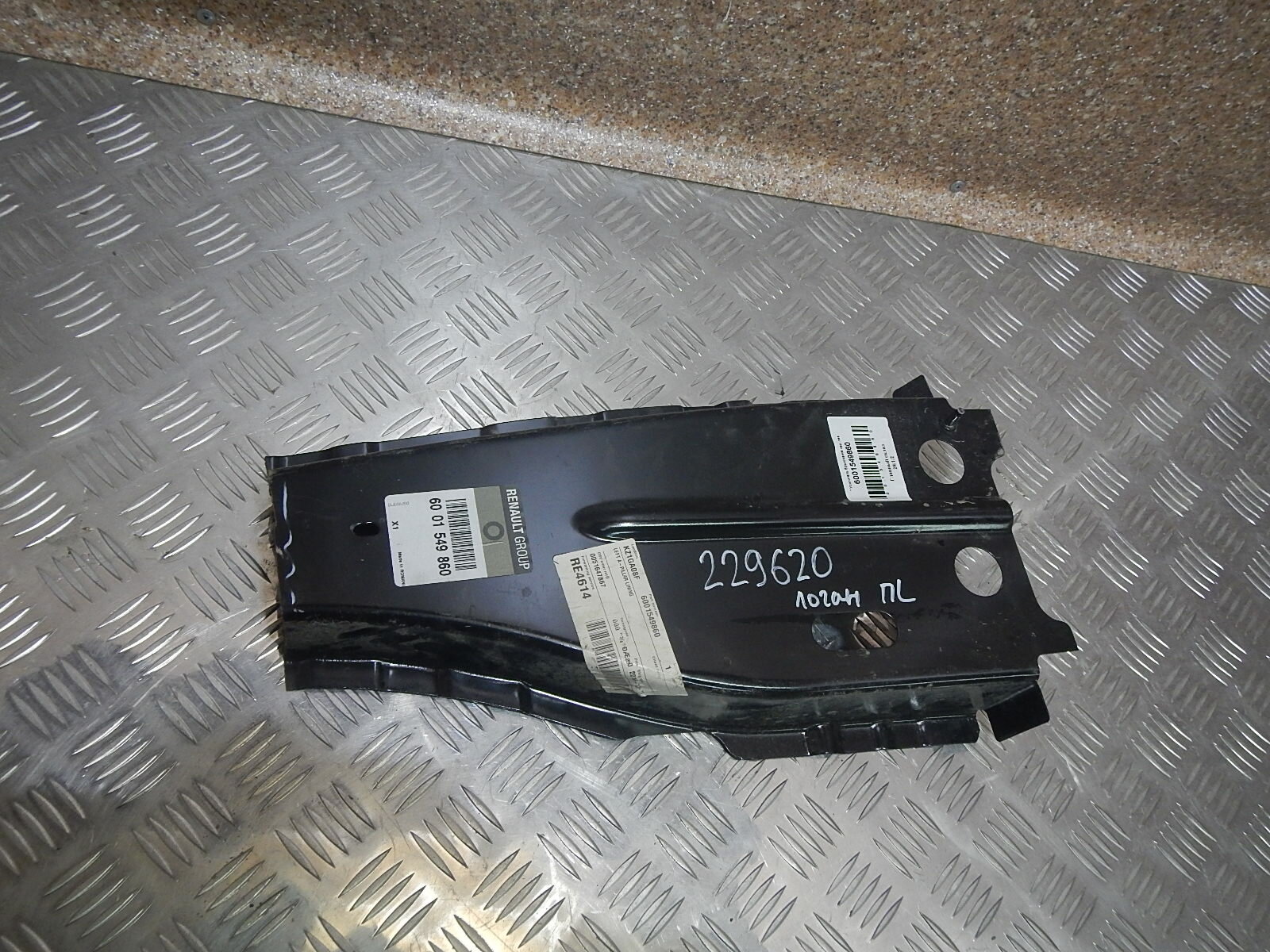 Б/У Кузовной элемент, Renault (Рено)-LOGAN (05-) RENAULT LOGAN (05-) Новый,отрезана передняя часть. 229620 RENAULT арт. ...