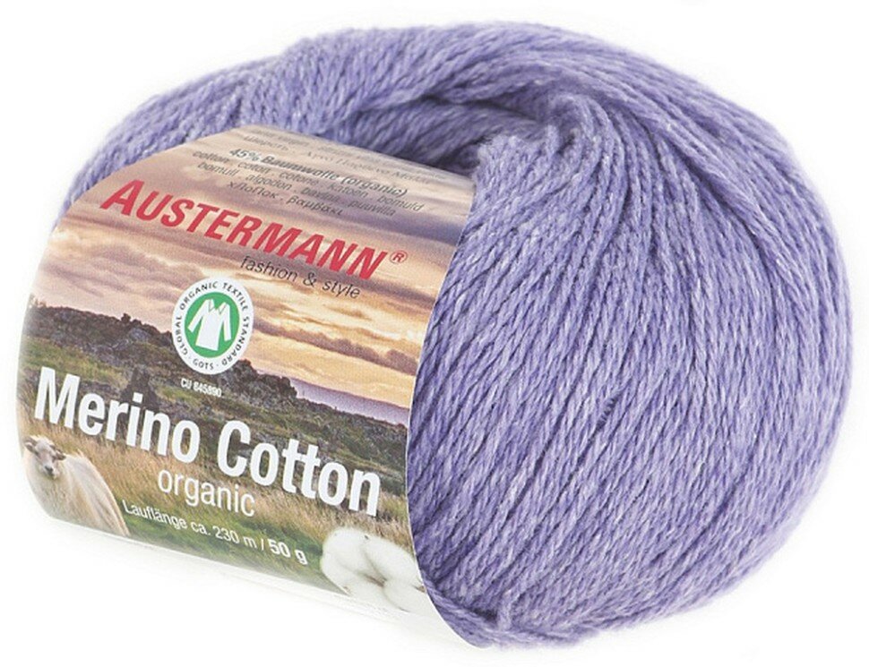 Пряжа Austermann 98311 Merino Cotton organic 50 г 230 м #0016