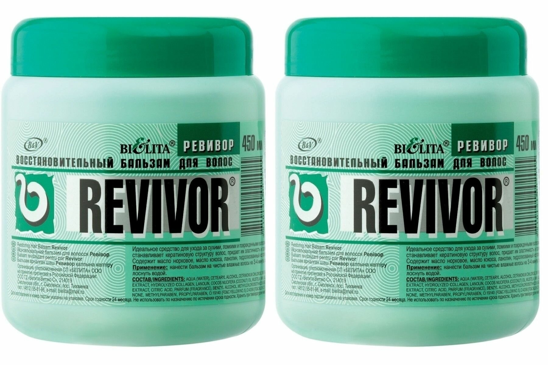 Belita Бальзам для волос REVIVOR восстанавливающий, 450 мл, 2шт