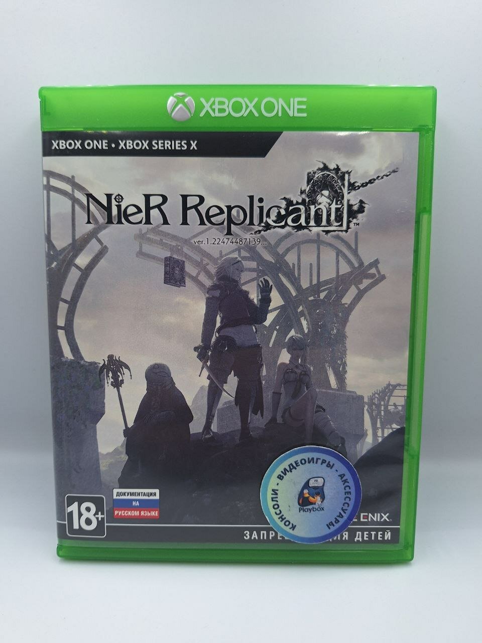 NieR Replicant XBOX one (англ.) — фото 1