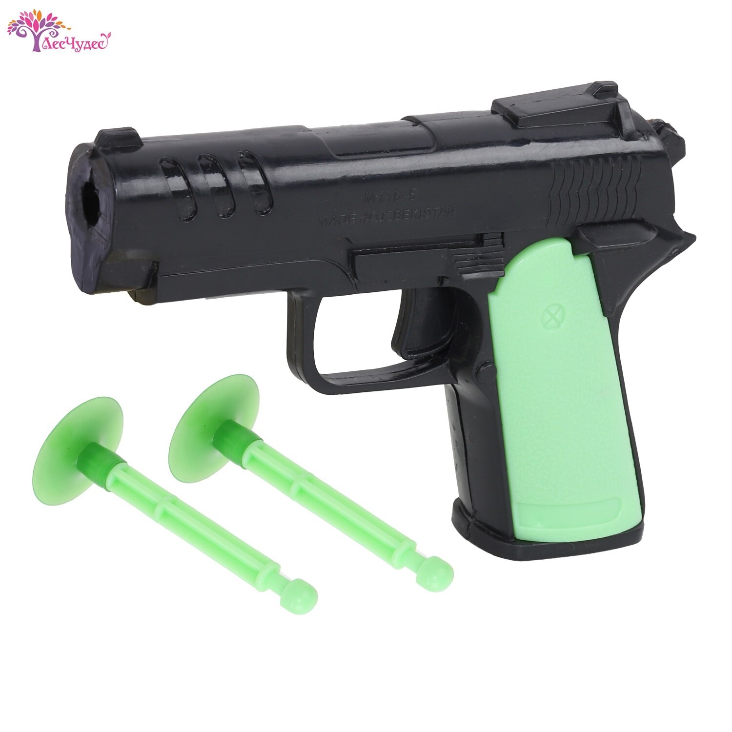 Пистолет с присосками, зеленый