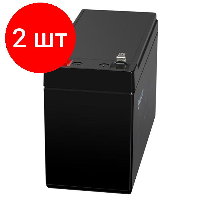 Комплект 2 штук, Батарея для ИБП ExeGate DTM 1207 (12V 7Ah, клеммы F2)