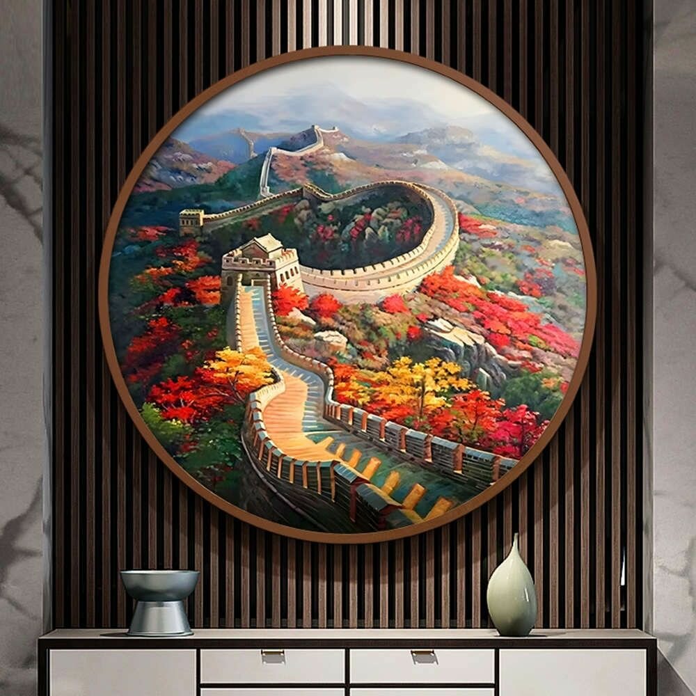 Набор для вышивания крестом, вышивка крестиком Круглая версия Великой китайской стены, 11CT 60x60cm, полная зашивка, LYTOOMOY (без подрамника, без рамки)
