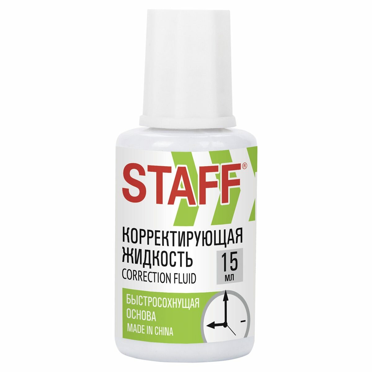 Корректирующая жидкость Staff, 15мл, флакон с кисточкой, быстросохнущая (226055), 12шт.