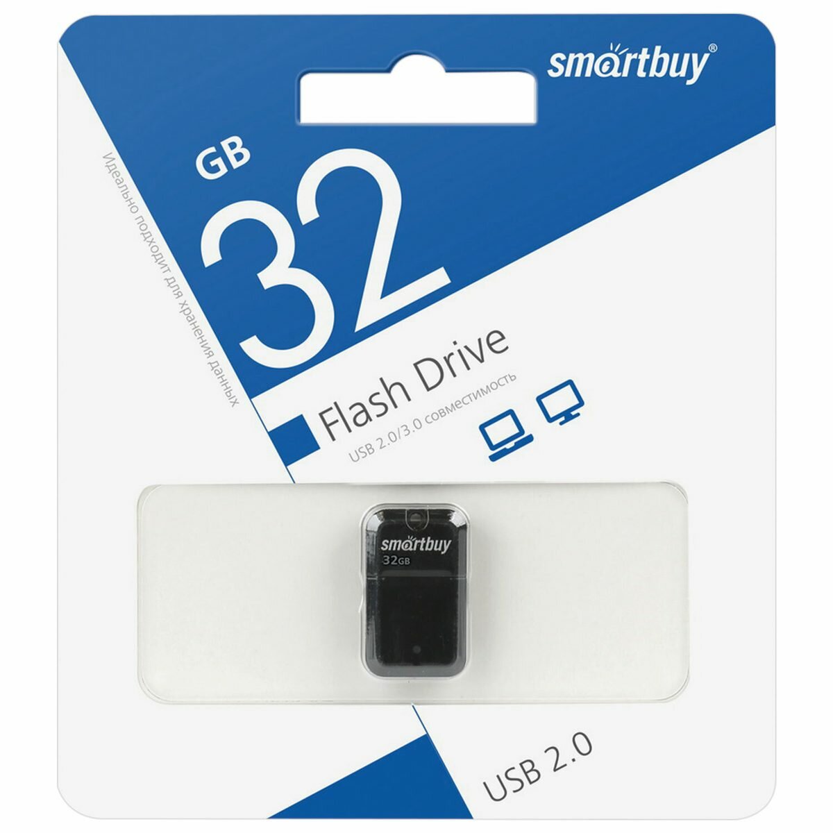 Флеш-память USB 32Gb, SmartBuy Art, USB 2.0, черный, SB32GBAK (SB32GBAK)