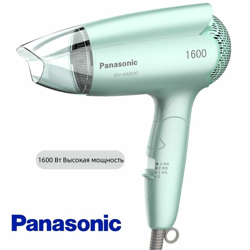 Panasonic фен домашний термостатический уход за волосами компактный складной