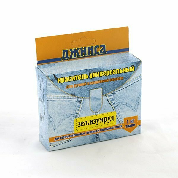 Краситель для ткани универсальный "джинса" 20гр. цв. зел. изумруд