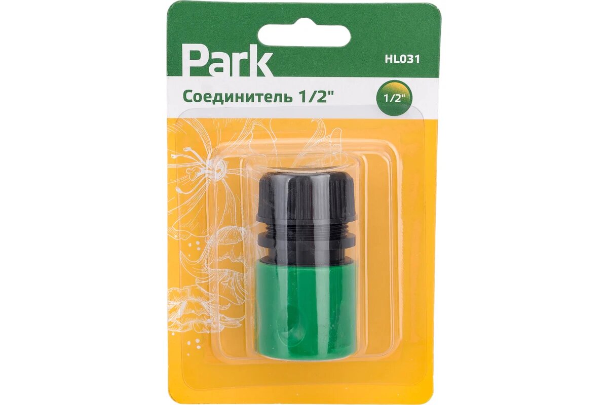 Park HL031 Соединитель 1/2 дюйма, 330082, запчасть для инструментов Park