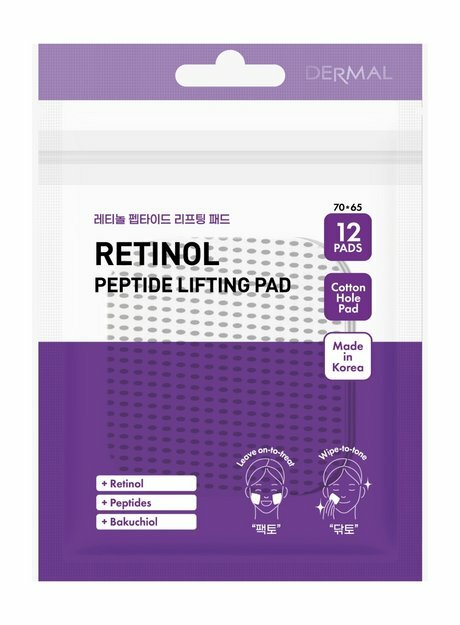 Dermal Retinol Peptide Lifting Pad Тоник для лица 12 мл/гр