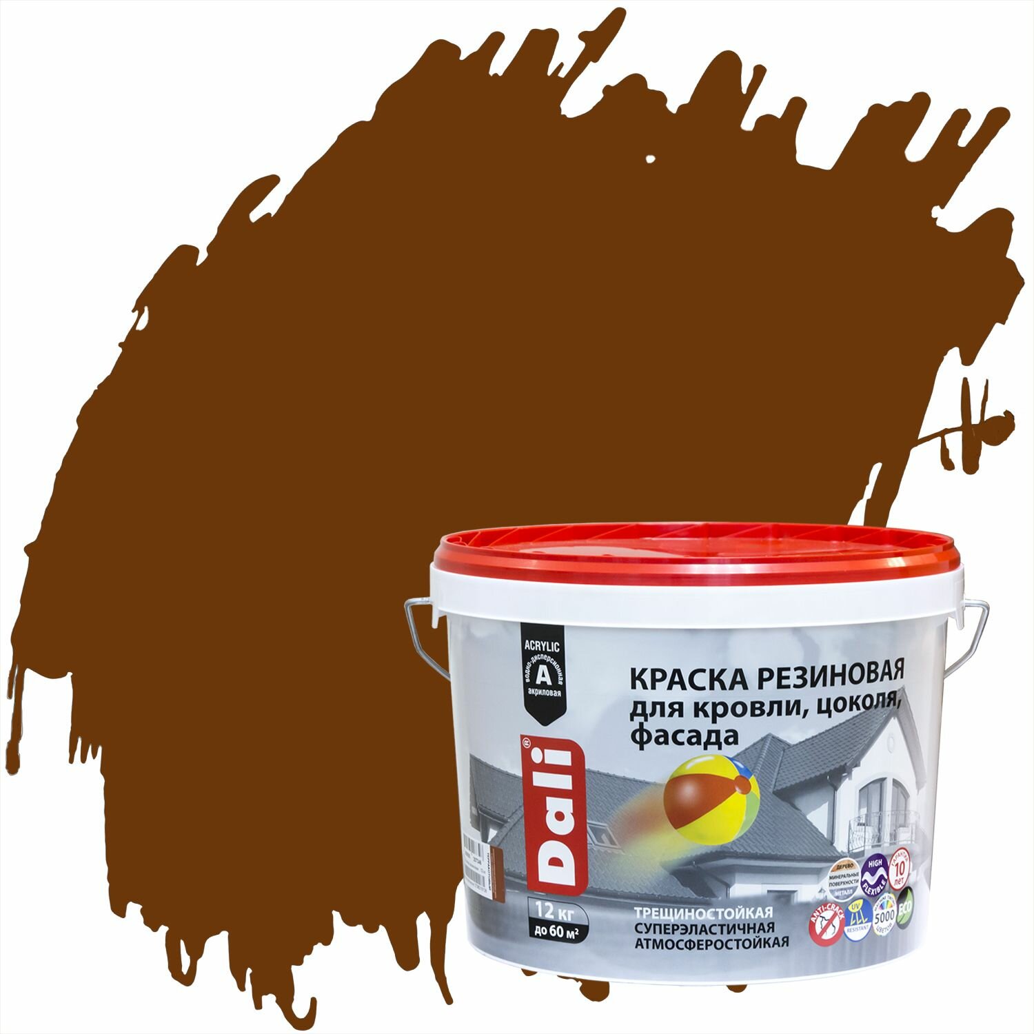 Краска резиновая Dali глубокоматовая (12кг) терракотовый