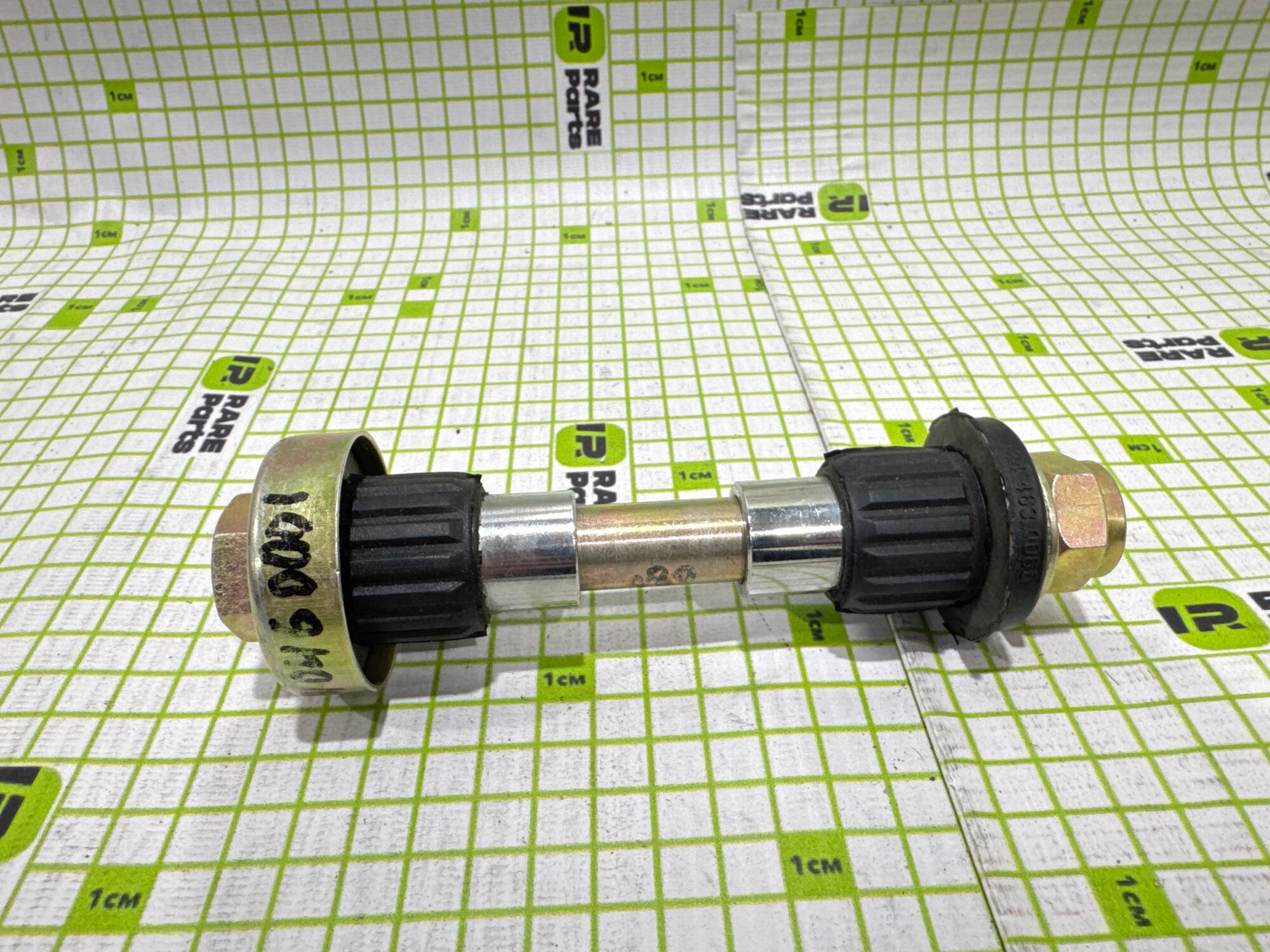 Ремкомплект маятникового рычага для Mercedes