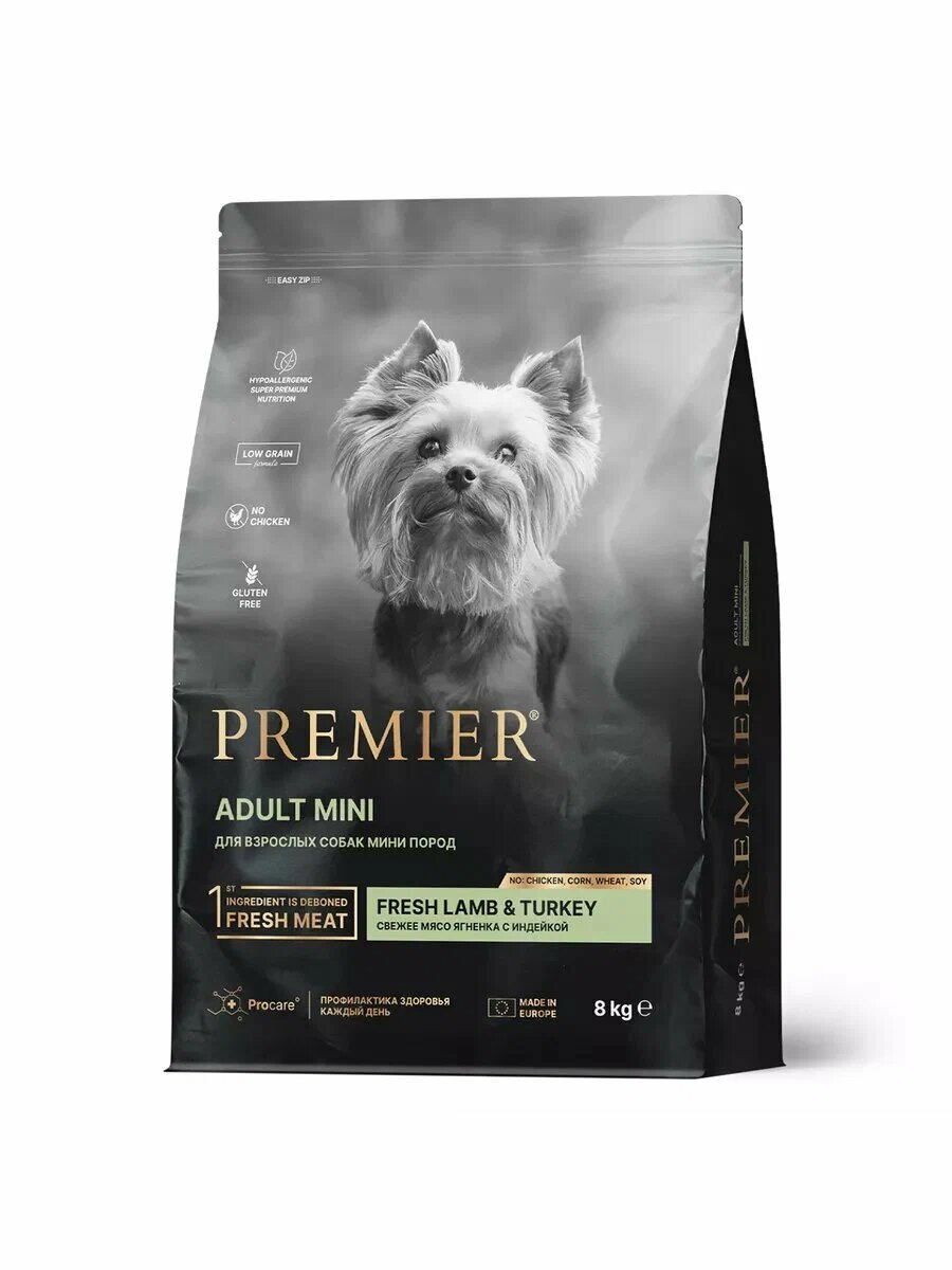 Сухой корм для собак Premier Dog Lamb&Turkey ADULT Mini (Свежее мясо ягненка с индейкой для собак мелких пород), 8 кг