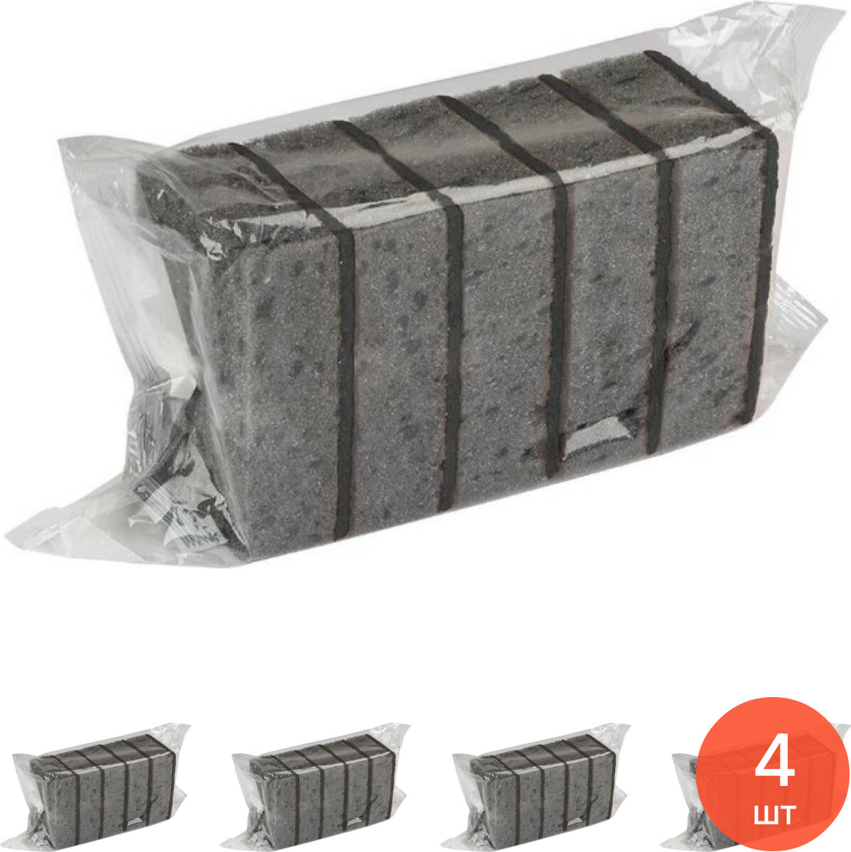 Губка для посуды Рыжий кот Black пенополиуретан черный 9.8х6.7х3.5см в упаковке 5шт. / аксессуары для кухни (комплект из 4 шт)