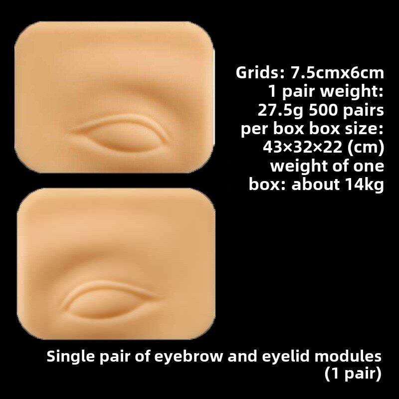 Набор для татуажа бровей, силиконовые, трехмерный модуль