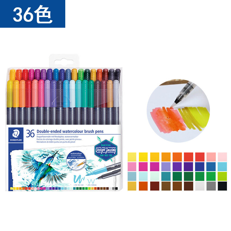 Акварельная ручка Staedtler "3001TB36", 36 цветов