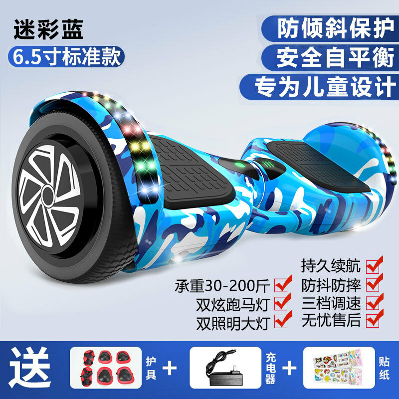 Официальная оригинальная флагманская новая модель электрического детского балансировочного велосипеда для детей 6-12 лет, умный двухколесный самокат с датчиками движения.