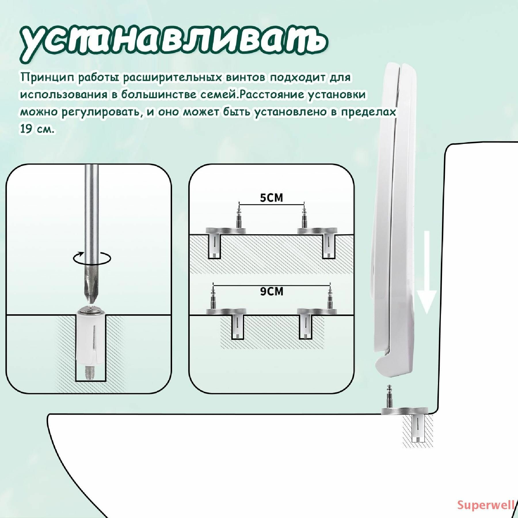 Сиденье для унитаза , детское и взрослое ( 2 в 1), семейное универсальное, с микролифтом, Съемный