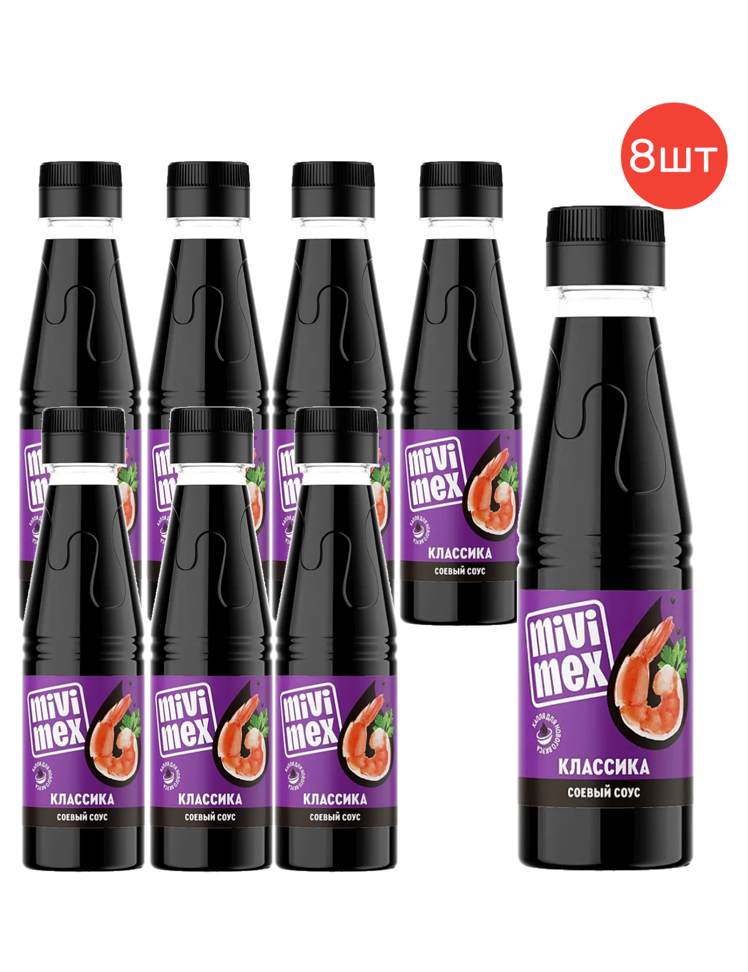 MIVIMEX соус соевый "Классика", 200 г х 8 шт