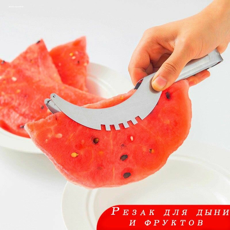 Фрукто-овощерезка — фото 1
