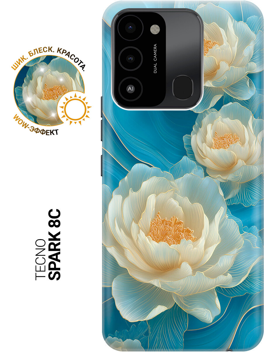Силиконовый чехол на Tecno Spark 8C / Go 2022 с принтом "Сказочный сад на реке"
