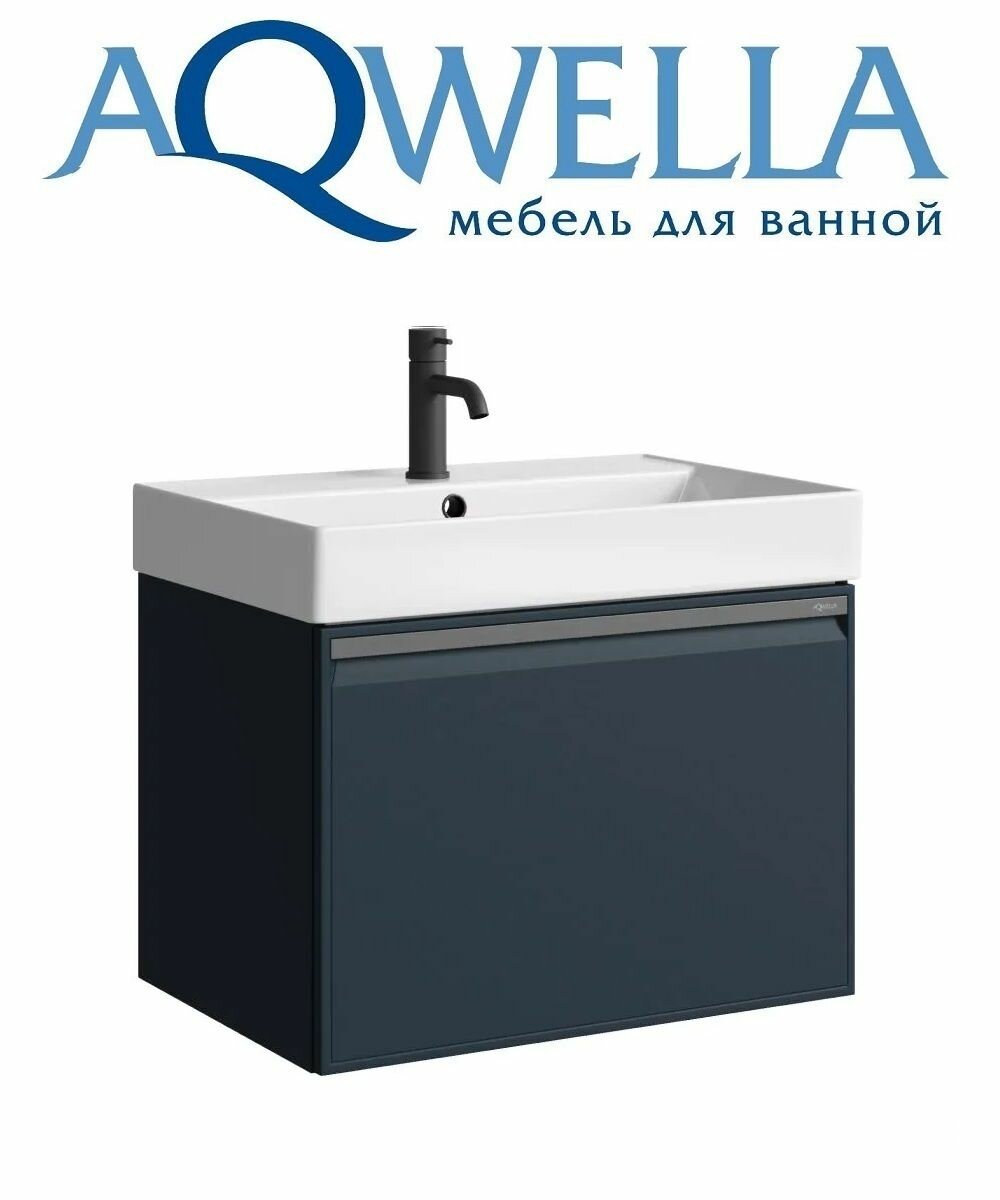 Тумба под раковину Aqwella Pure подвесная