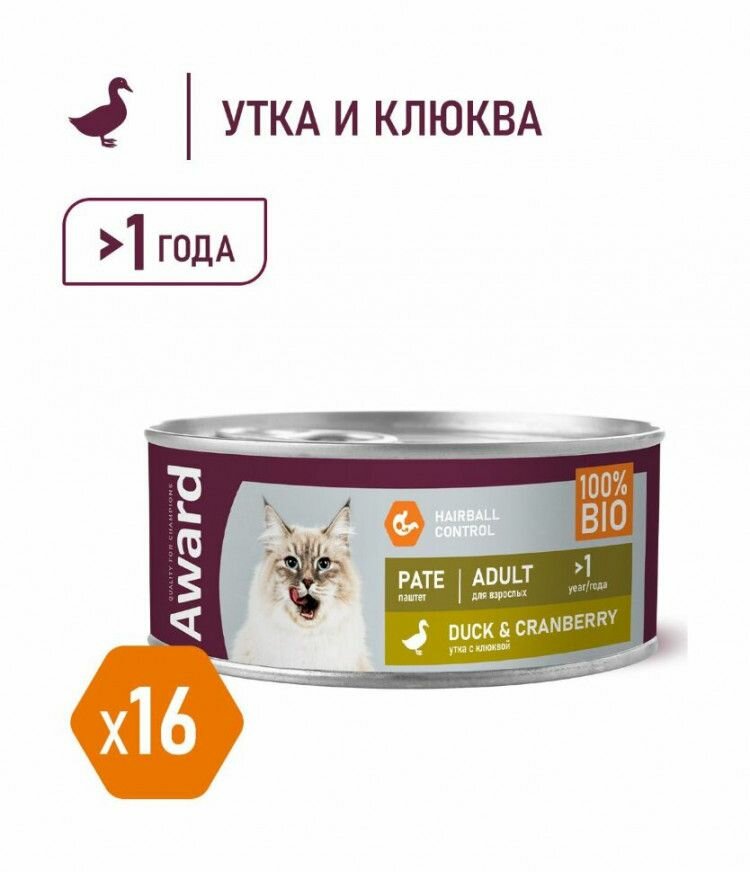 Влажный корм Award для взрослых кошек паштет из утки с клюквой 100г (упаковка 16шт)