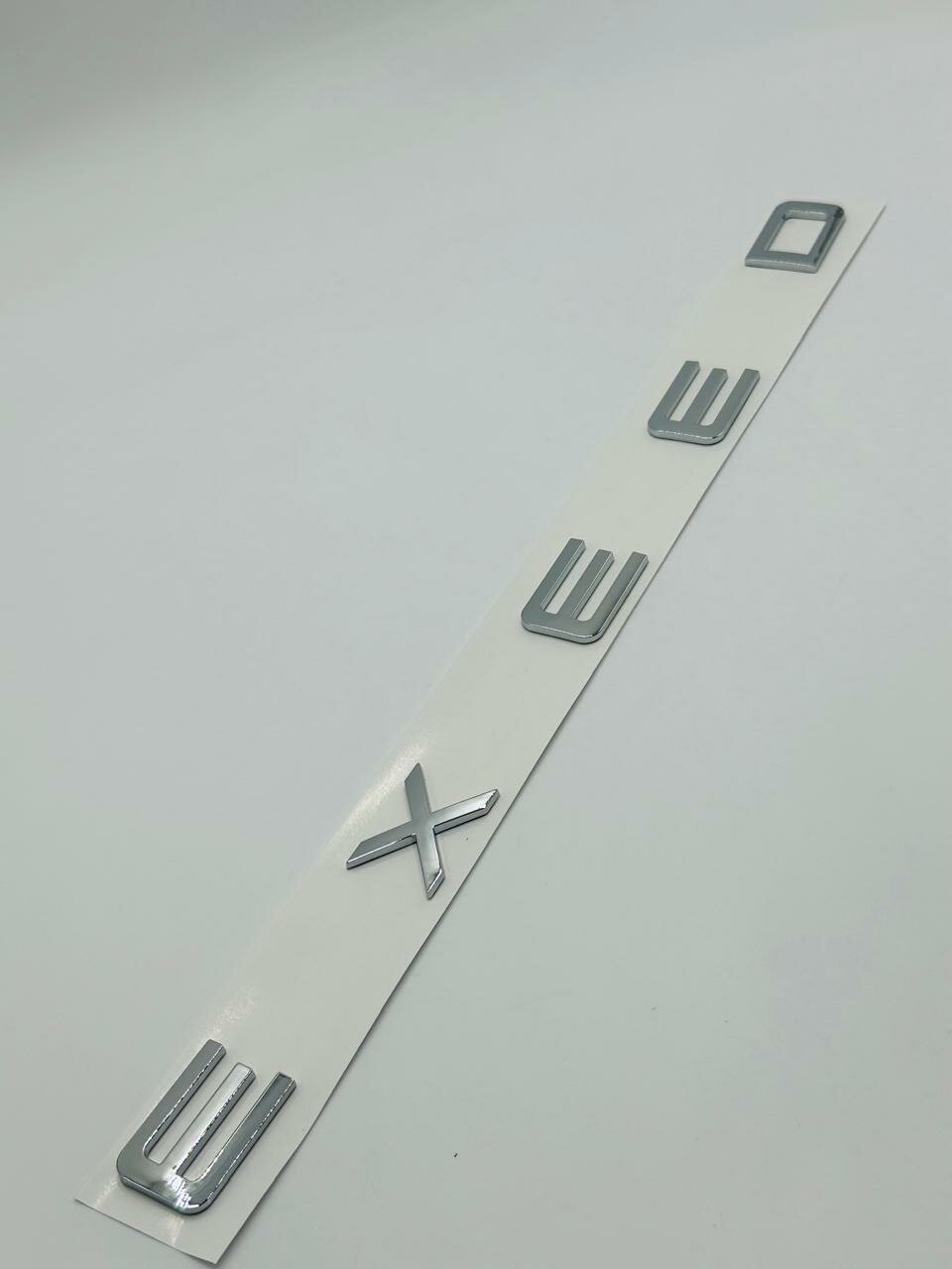 Надпись наклейка на багажник Exeed Хром 50см