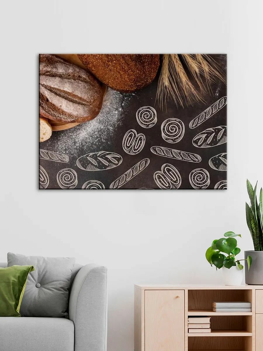 Картина в пекарню "Хлебный уют", 70x50 см