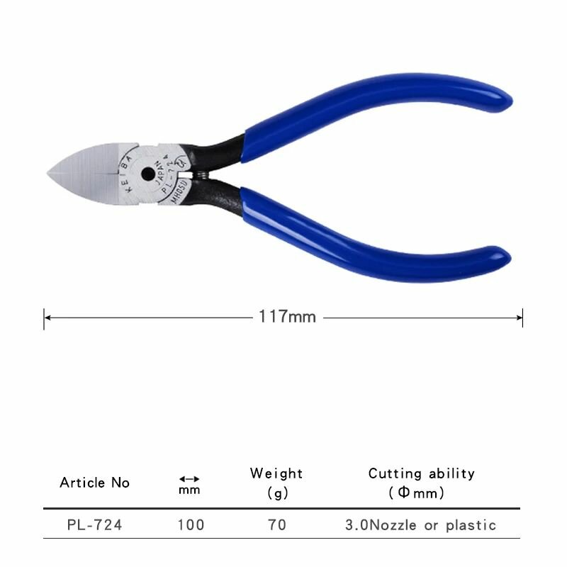 KEIBA, Прецизионные кусачки со скошенными губками PL-724