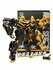 Трансформер Bumblebee, желтый, черный, оранжевый, ABS пластик, Металлический спл...