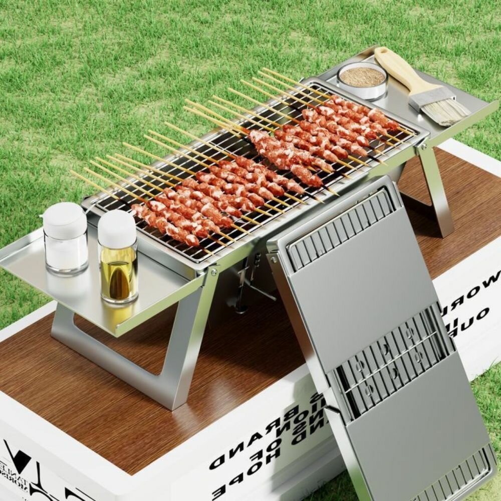 Складной мангал из нержавеющей стали для шашлыка