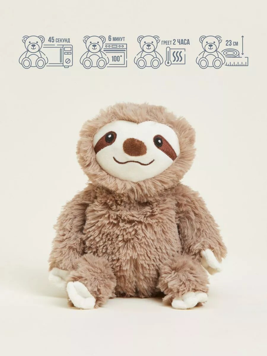 Грелка с растительным наполнителем Warmies Ленивец 500г, мягкая игрушка для сна