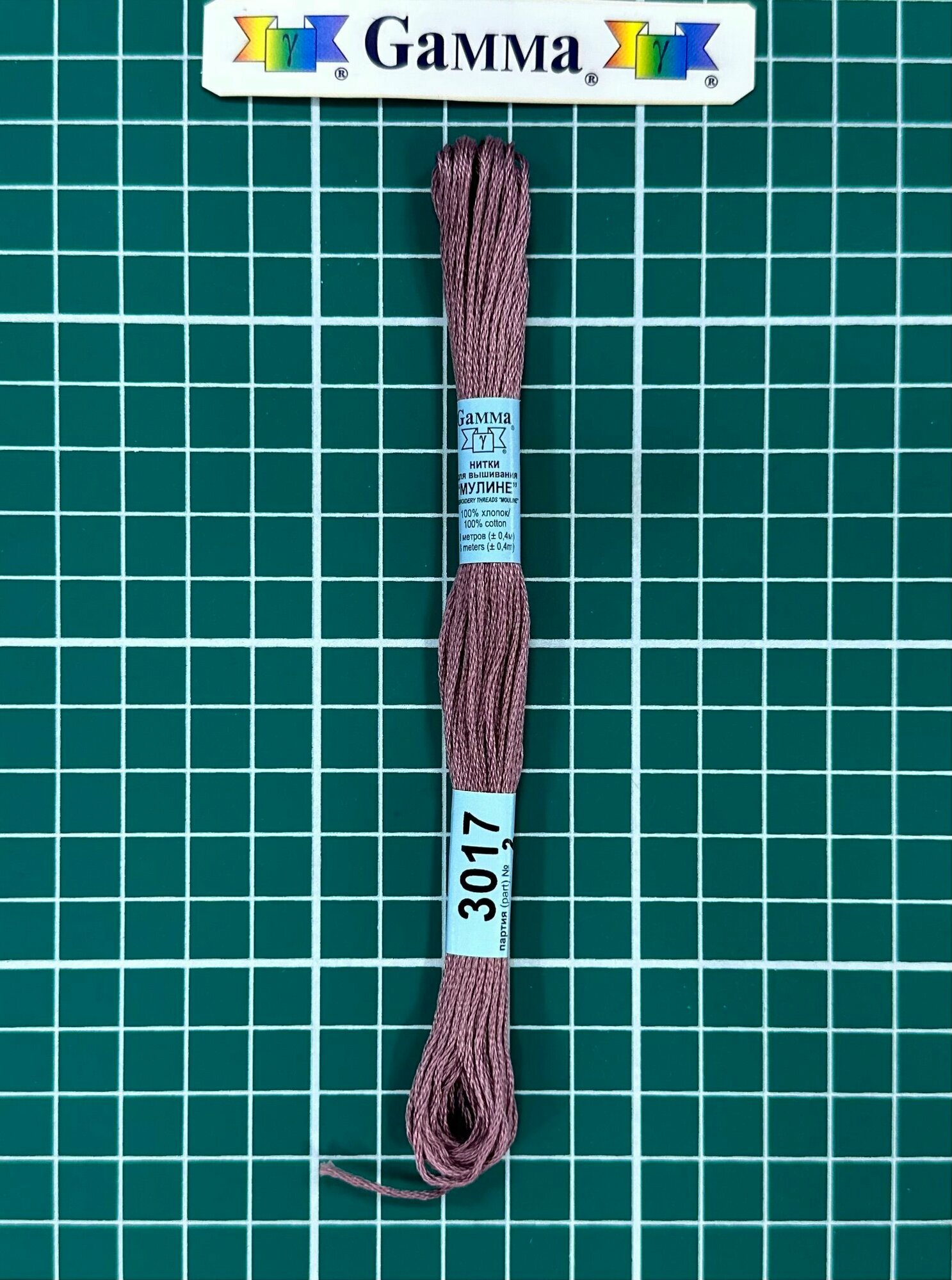 Мулине Гамма, цвет 3017, вышивальные нитки