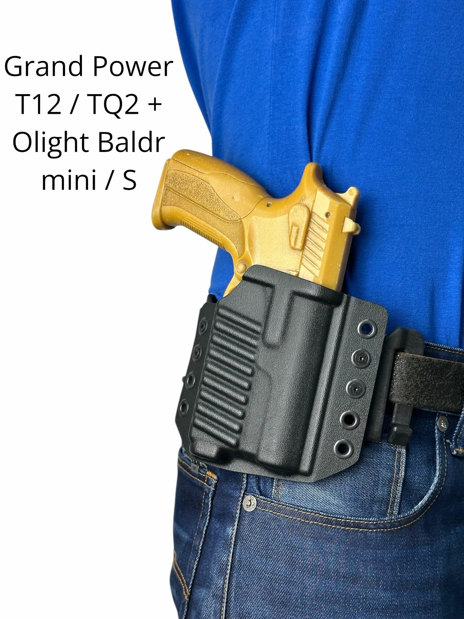 Кобура для пистолета Grand Power Т10/Т12/TQ2 с фонарями Olight Baldr S/Baldr-mini.