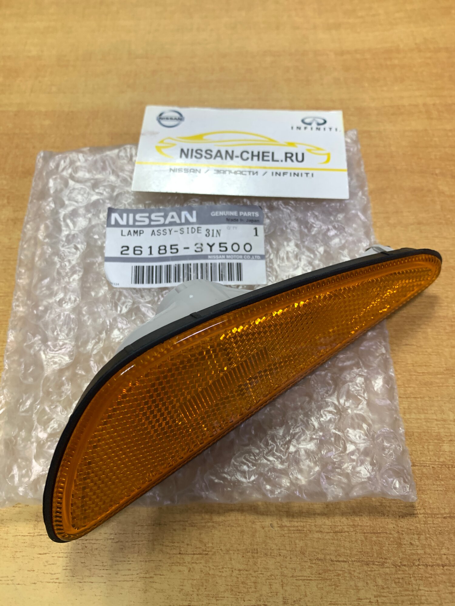 Катафот NISSAN Maxima, Cefiro, CA33, FL, передний левый в бампер