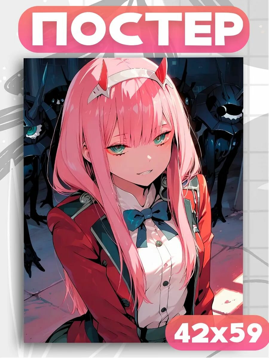 Постеры на стену для интерьера 002 zero two милый во франксе аниме , плакат 1шт, А2 размер.