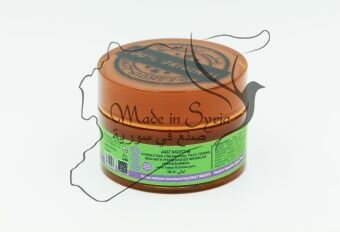 Крем корректирующий овал лица тонизация кожи с выраженными морщинами с базиликом килиманджарским KERESHMEH "Шикарный"