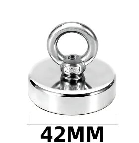 Неодимовый магнит N52 42mm