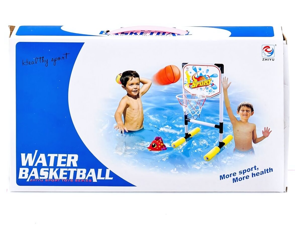 Набор для водного баскетбола «WATER BASKETBALL» с мячами, рыбкой и насосом, пластик, легко собирается