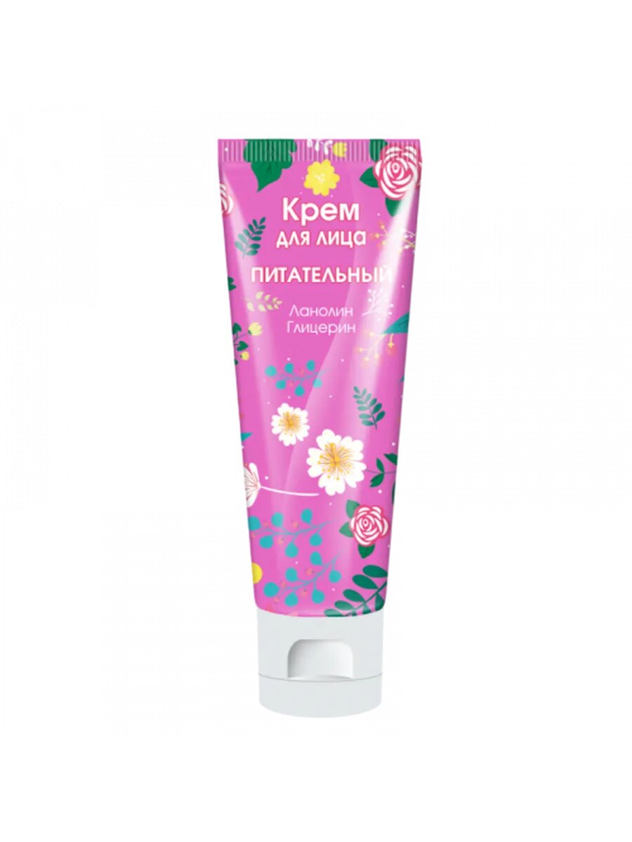 Крем для лица Питательный, крем для лица, с ланолином, 75 мл