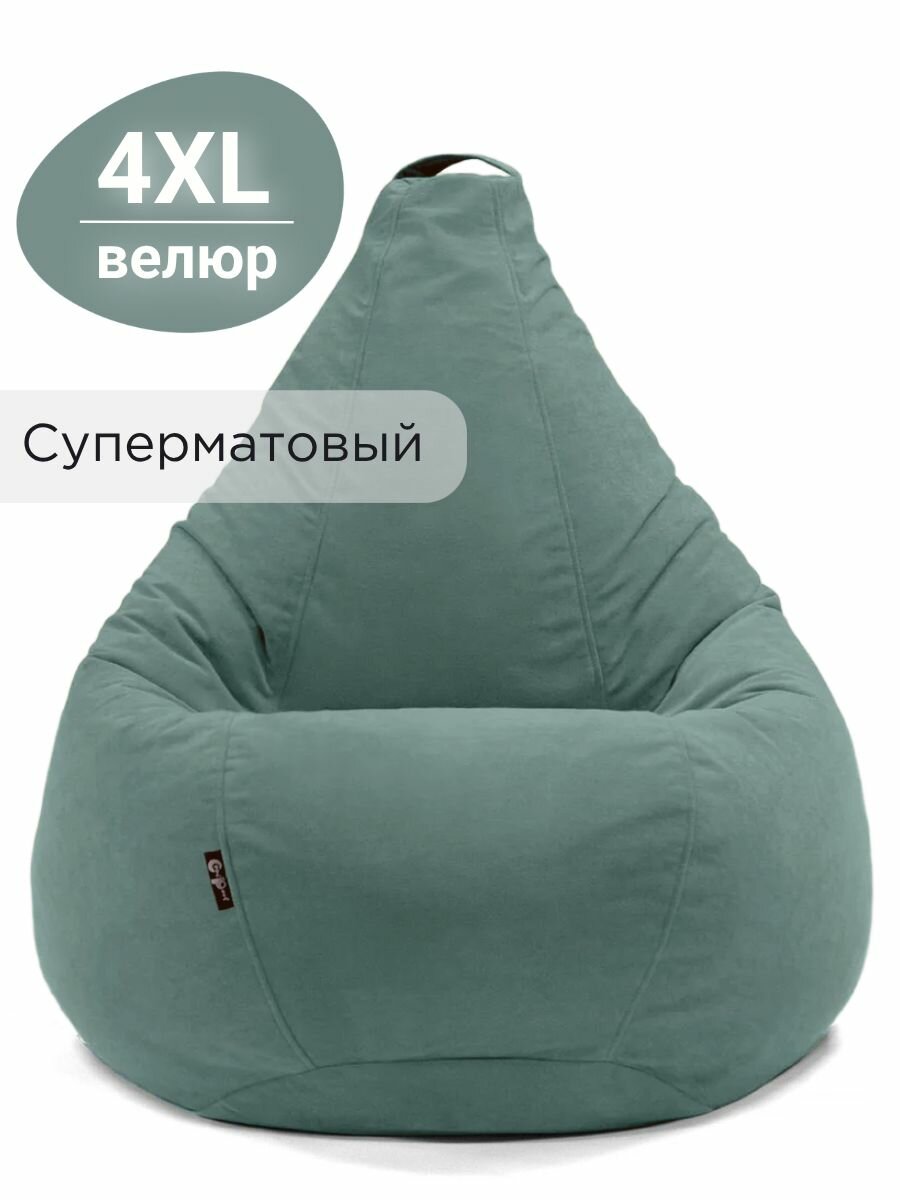 Бафф