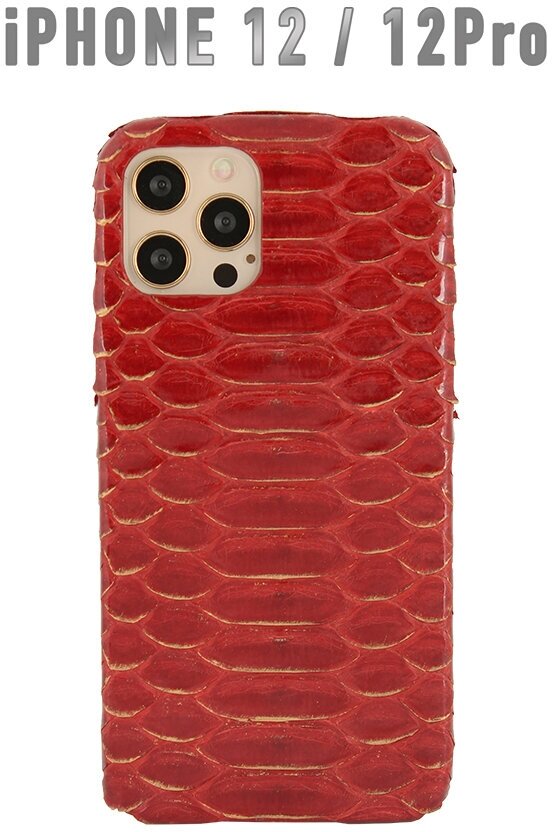 Чехол из кожи питона для IPhone 12Pro/12 красного цвета с золотым окончание чешуек