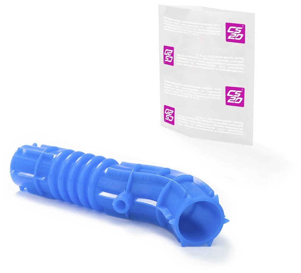 Патрубок для а/м LADA Vesta (веста)Largus (Ларгус), X-ray (Х-рей), воздушного фильтра, силикон